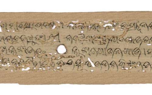 P/209 | Odisha State Museum