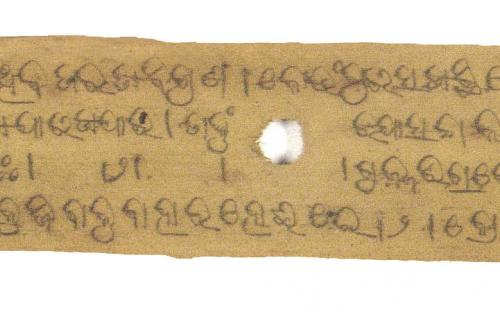 OL/46 | Odisha State Museum