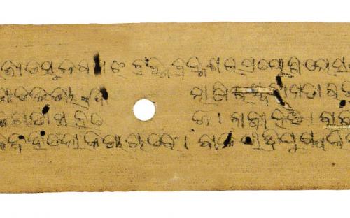 OL/28 | Odisha State Museum